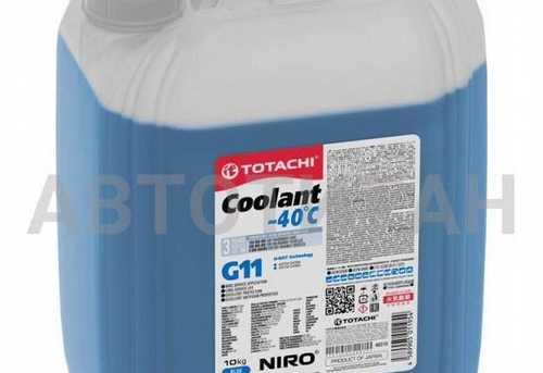 Антифриз, готовый niro coolant -40C G11 10кг синий