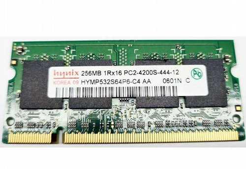Модуль памяти SO-dimm DDR2 533 PC4200 256Mb Hynix