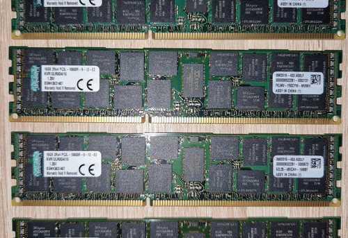 Серверная память Kingston DDR3 64Gb 1333