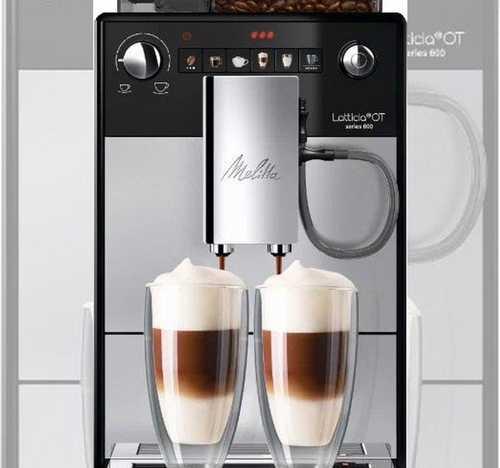 Кофемашина melitta F 300 Latticia OT silver