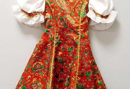 Платье маскарадное для девочки 110-116 см