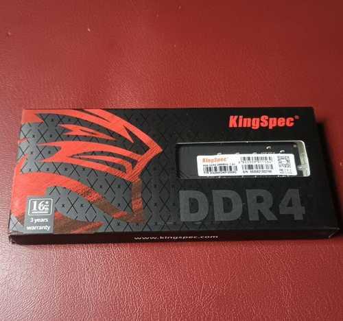 Оперативная память ddr4 8gb 2666