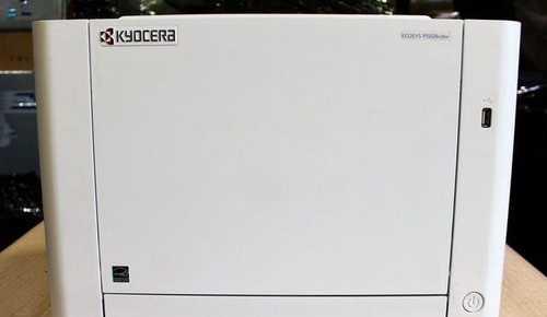 Принтер лазерный цветной Kyocera P5026cdw