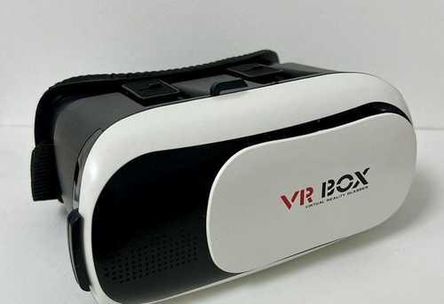 Vr box