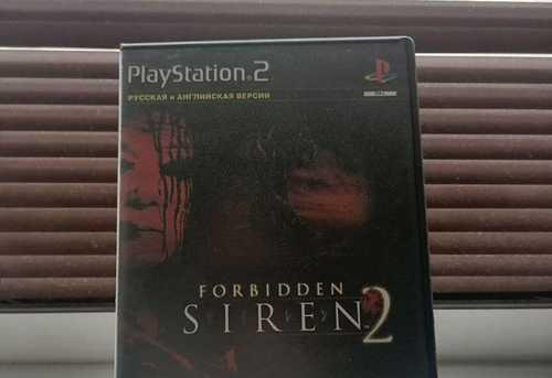 Игра (PS2) Forbidden Siren 2