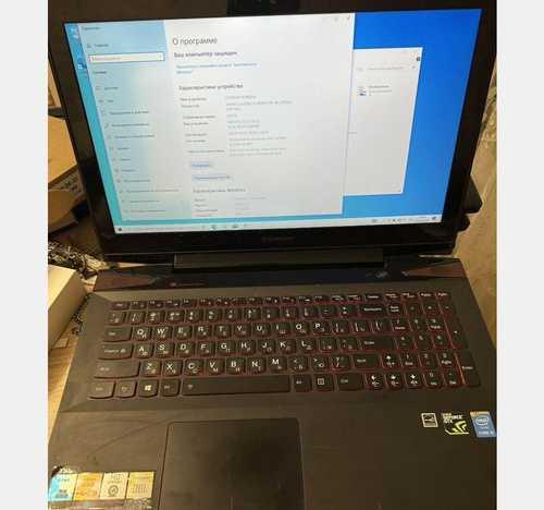 Игровой ноутбук Lenovo Y50p GTX960, 512gb SSD, i5