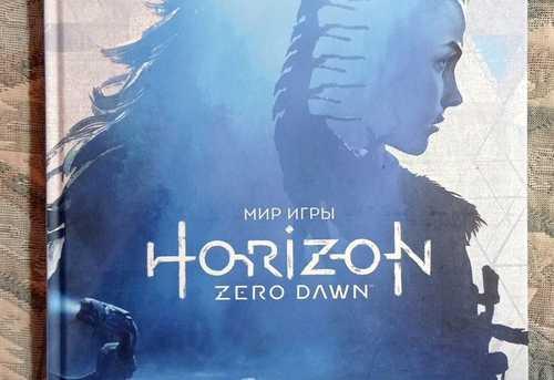 Артбук Horizon Zero Dawn, Миядзаки