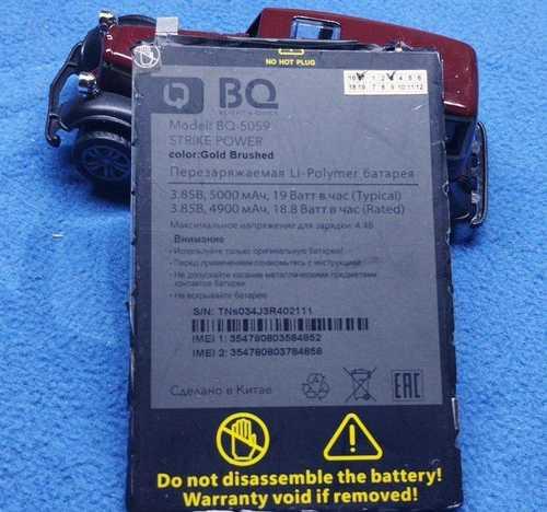 BQ BQ-5059 Strike Power. Аккумулятор. Оригинал