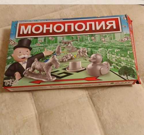 Монополия