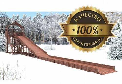 Зимняя деревянная горка CustWood Winter WF10 с кры