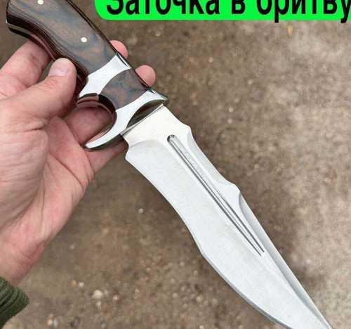 Нож охотничий