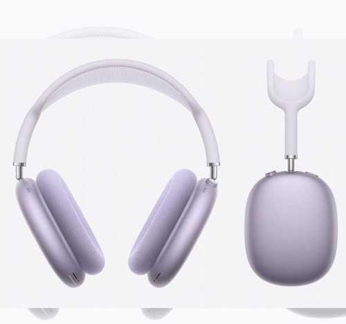 AirPods Max 2 Purple