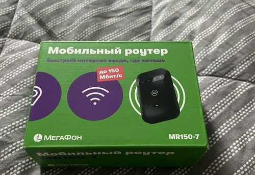 Мобильный роутер мегафон MR150-7
