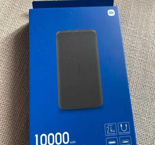 Powerbank redmi 10000