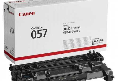 Картридж Canon Cartridge 057 черный, № 057 оригина