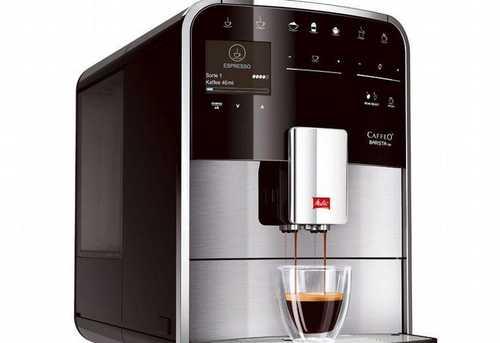 Новая Кофемашина Melitta Caffeo Barista TS F 760-2