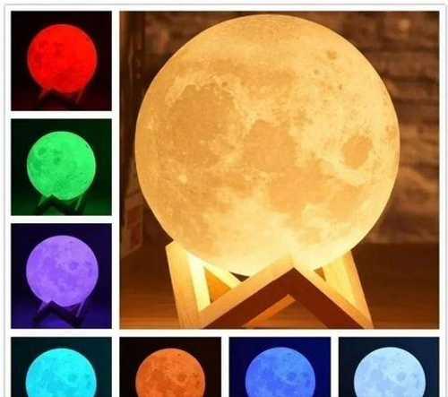 Ночник Луна "Moon Lamp" с пультом RGB (15см) (Обыч