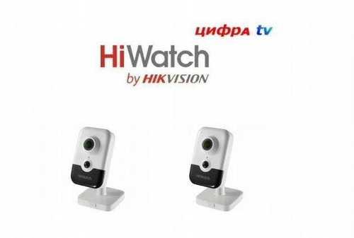 2 камеры видеонаблюдения HiWatch DS-I214W(С) 2.8mm