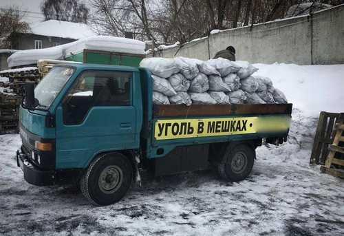 Уголь каменный в мешках
