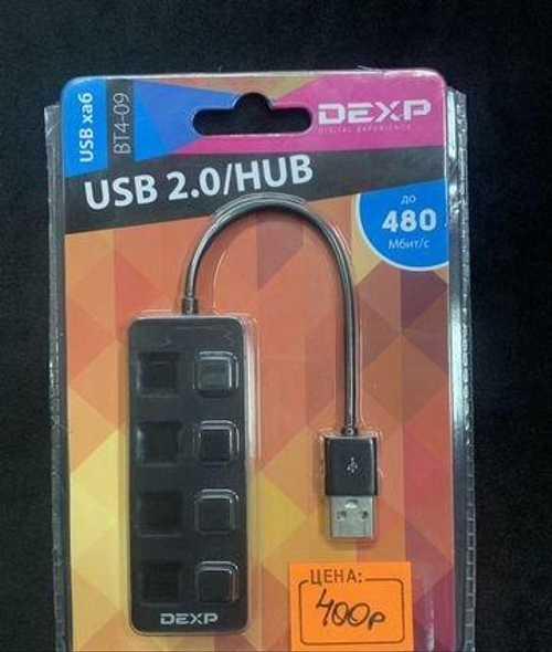 USB-разветвитель dexp BT4-09