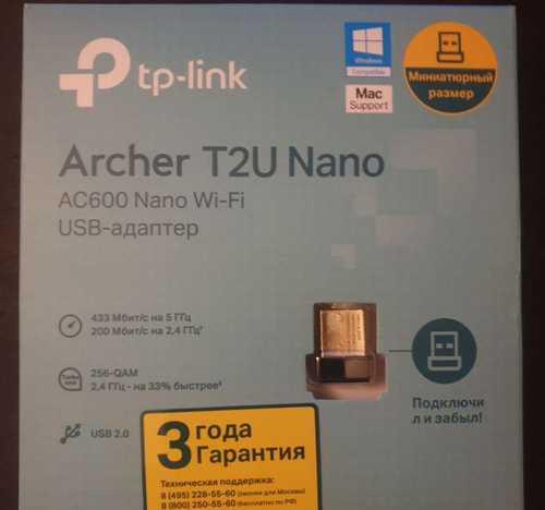 Usb-адаптер tp-link archer t2u nano