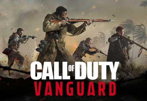 Call of duty vanguard pc