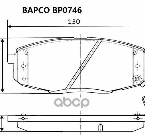 Колодки тормозные дисковые BP0746, BP0746 bapco