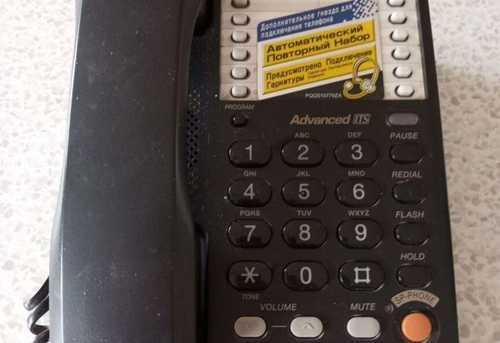 Телефон проводной Panasonic KX-TS2365 RUB