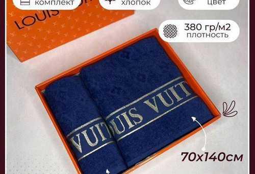 Комплект полотенец - "Louis Vuitton"Синий