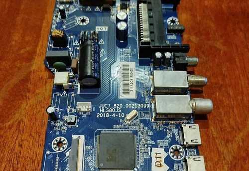 Main Board JUC7.820.00213099 HLS80JS