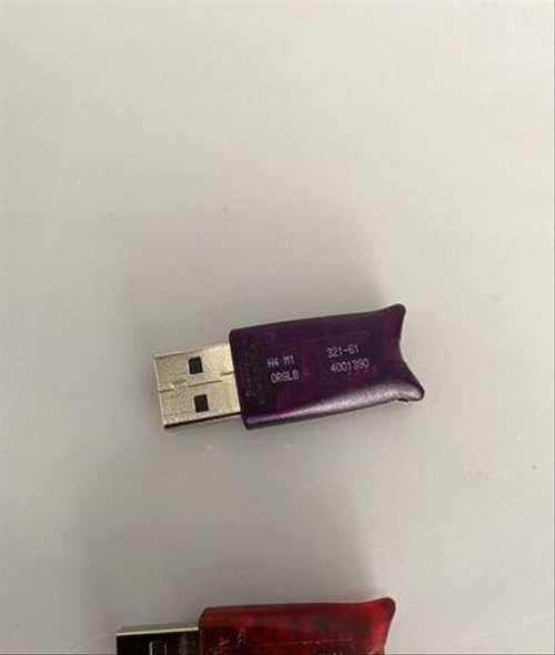 USB ключи 1с
