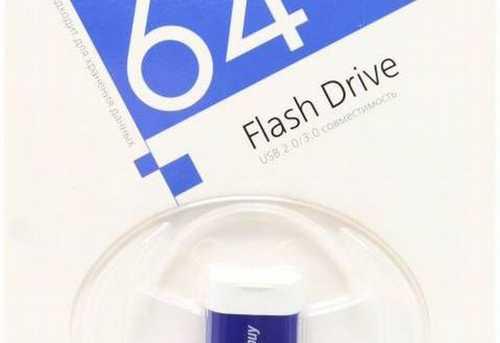 USB флешка Флешка 64 гб Smartbuy lara Blue