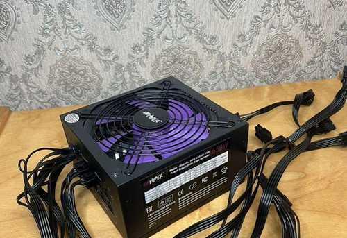 Блок питания 650w