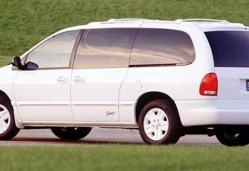 Арка правая (ниж. часть) Dodge Caravan, Chrysler V