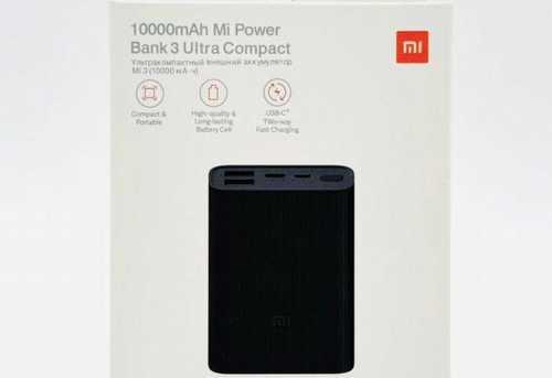 Powerbank xiaomi 10000