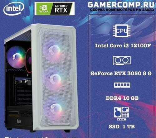 Игровой компьютер I3 12100F +RTX 3050+SSD1 tb+DDR4