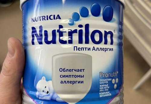 Смесь Nutrilon пепти аллергия