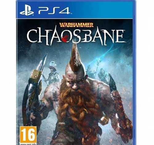 Warhammer: Chaosbane аренда игр на ps4