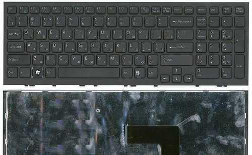 Клавиатура Sony Vaio VPC-EH, vpceh черная с рамкой