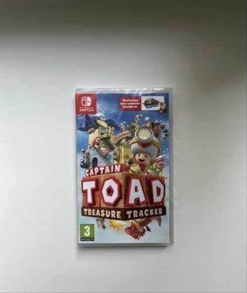 Captain toad treasure tracker - nintendo switch
