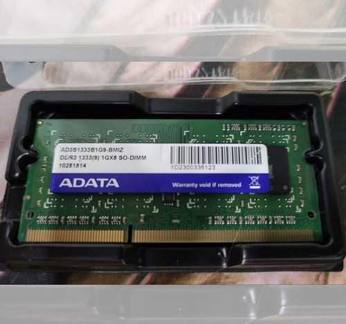 Оперативная память ddr3 sodimm