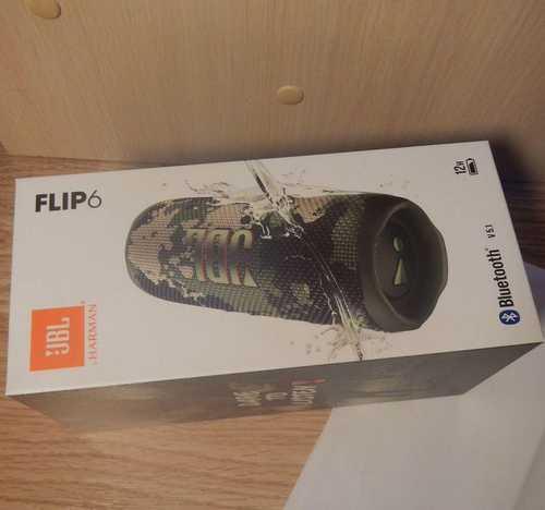 Портативная колонка JBL Flip 6, Хаки (Гарантия)