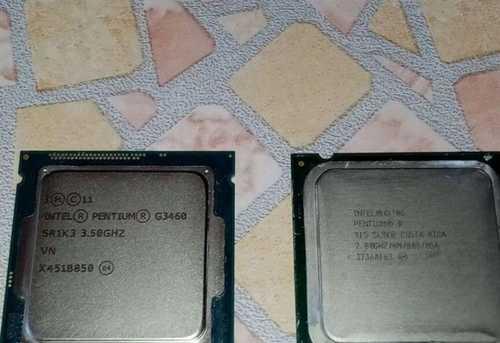 Процессоры Intel Pentium