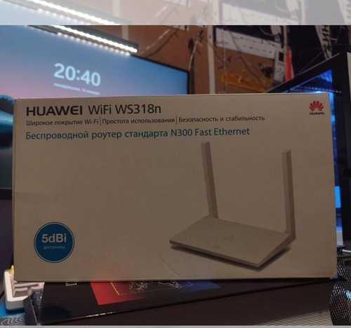 Wifi роутер huawei WS318n