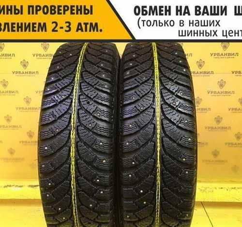 Amtel NordMaster 2 175/70 R13 82T