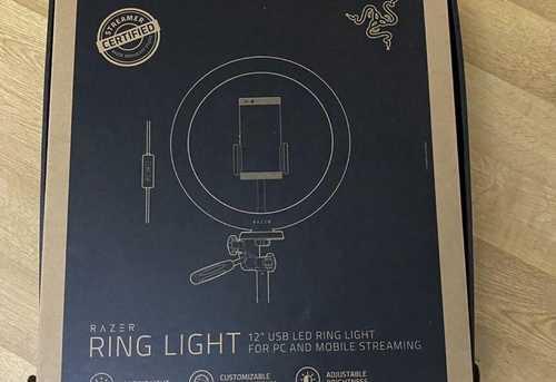 Кольцевая лампа Razer ring light