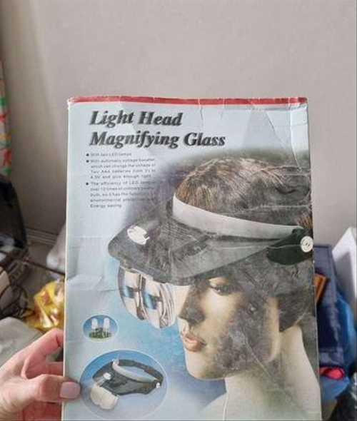 Бинокулярные очки light head magnifying glass