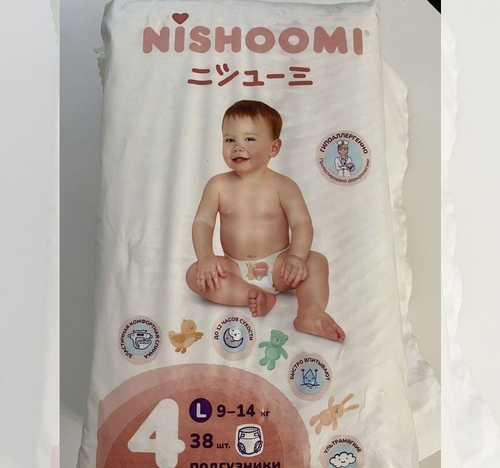 Подгузники nishoomi L
