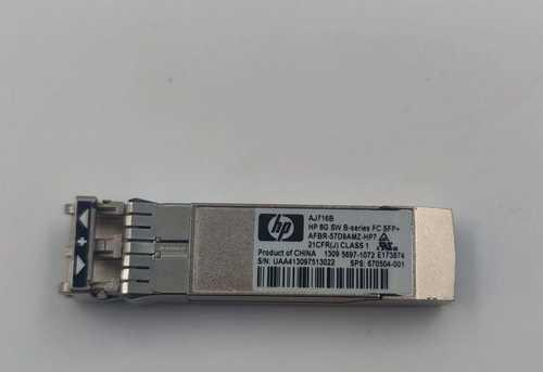 Трансивер HP AJ716B, 670504-001