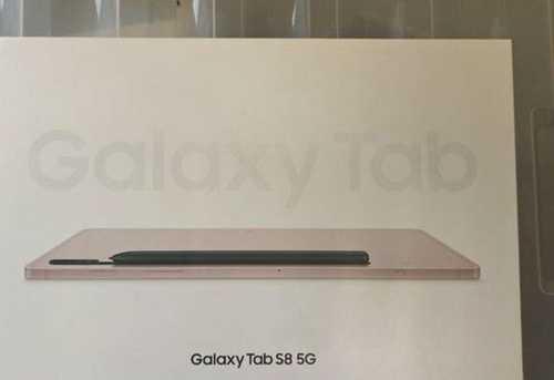 Samsung galaxy tab s8 5g + аксессуары